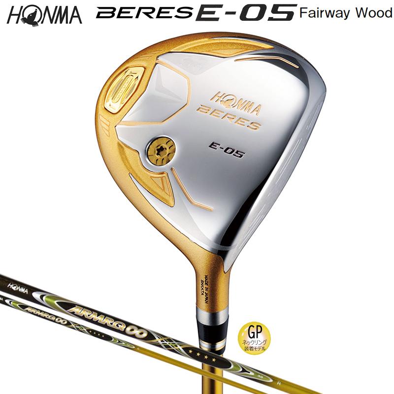 本間ゴルフ(ホンマ/HONMA) BERES ベレス E-05 GP フェアウェイウッド (5W/19°/R) 右用 アーマック ∞ 48 4Star★★★★ カーボンシャフト ...