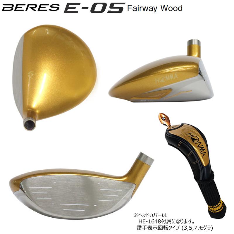 本間ゴルフ(ホンマ/HONMA) BERES ベレス E-05 GP フェアウェイウッド (5W/19°/R) 右用 アーマック ∞ 48 4Star★★★★ カーボンシャフト ...