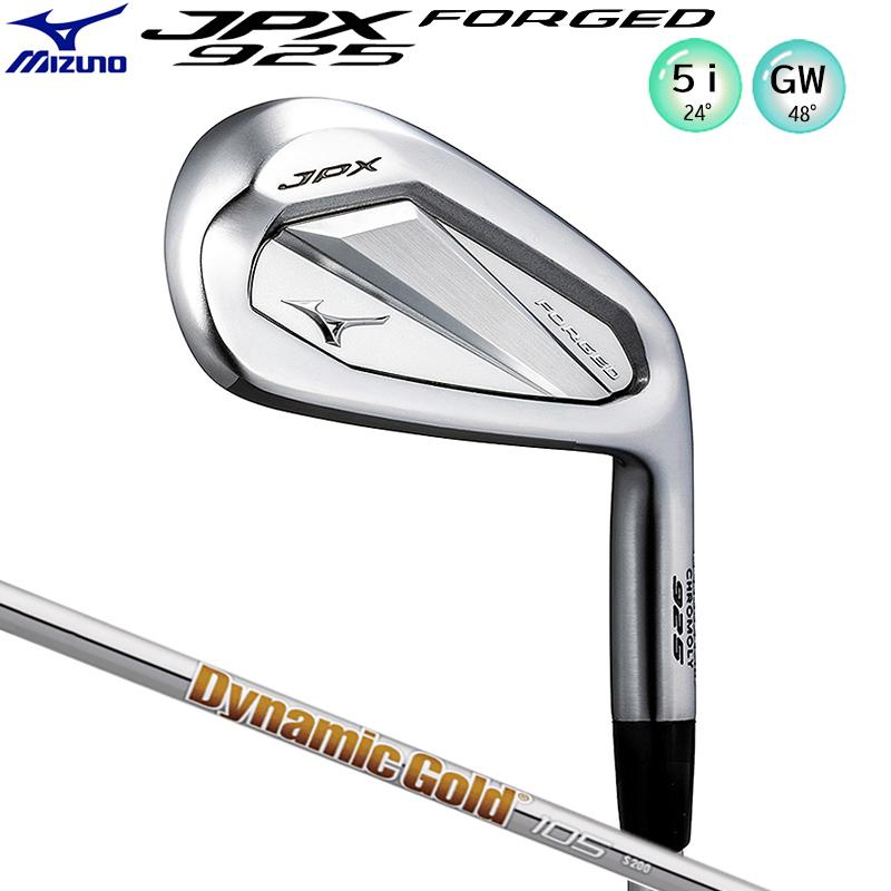 JPX ミズノ (MIZUNO) JPX925 FORGED 単品アイアン (#5/24°、GW/48°) 右用 Dynamic Gold 105 スチールシャフト (S200 ...