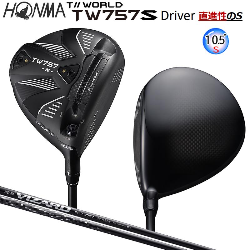 TOUR WORLD 本間ゴルフ (ホンマ/HONMA) ツアーワールド (T//WORLD) 2022 TW757 Type-S ドライバー (10.5°/S) 右用 TW757専用 ヴィ ...