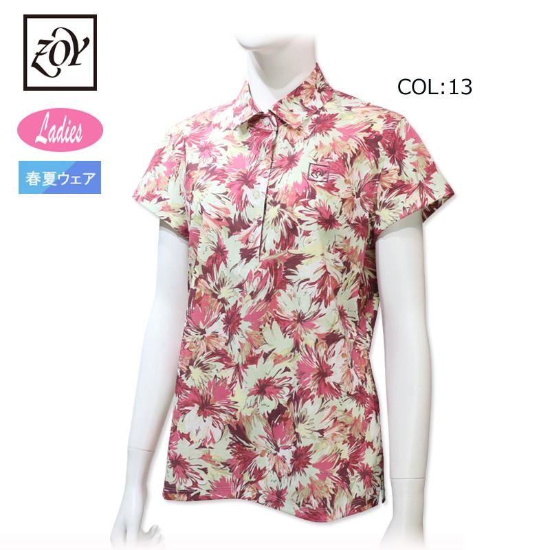 ZOY（ゾーイ） ZOY 071642014 レディース 半袖シャツ ゴルフウェア スポーツウェア 春夏 : FirstStageヤフー ...