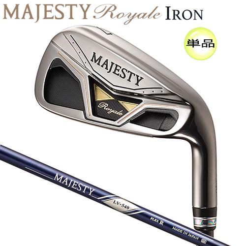 MAJESTY（ゴルフ） マジェスティ ゴルフ (MAJESTY GOLF) ロイヤル (2021 Royale) 単品 アイアン (#5,SW) 右用 MAJESTY LV540 カーボン ...