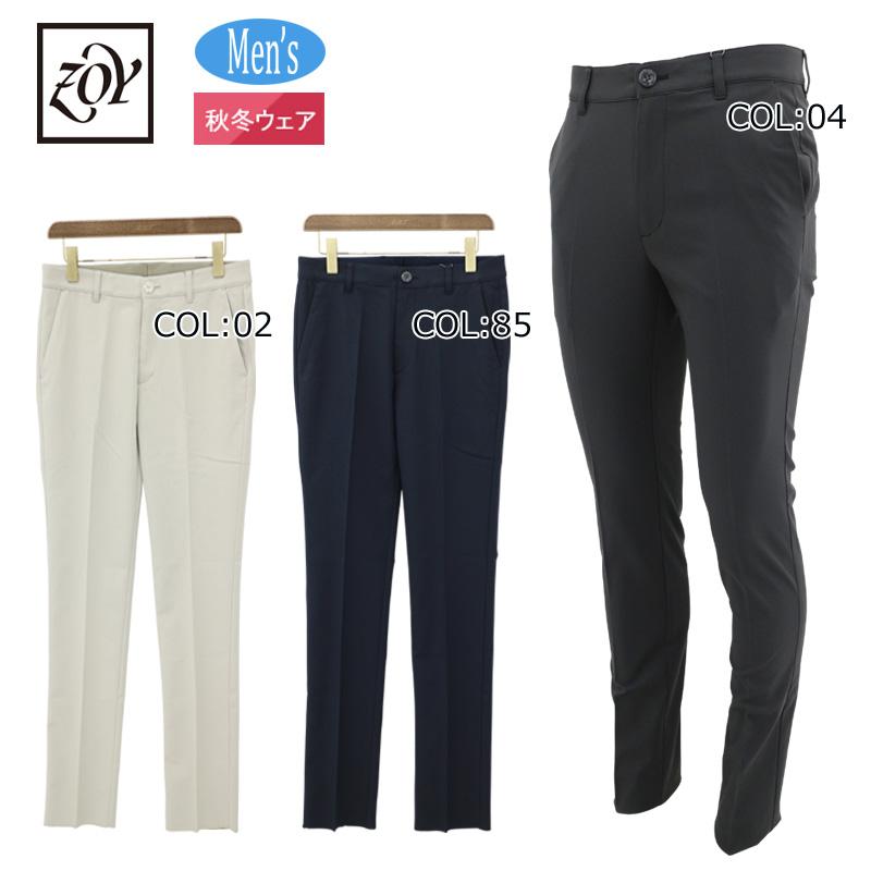 ZOY（ゾーイ） ZOY 071444410 メンズ ロングパンツ ゴルフウェア スポーツウェア 秋冬 : FirstStageヤフーショップ ...