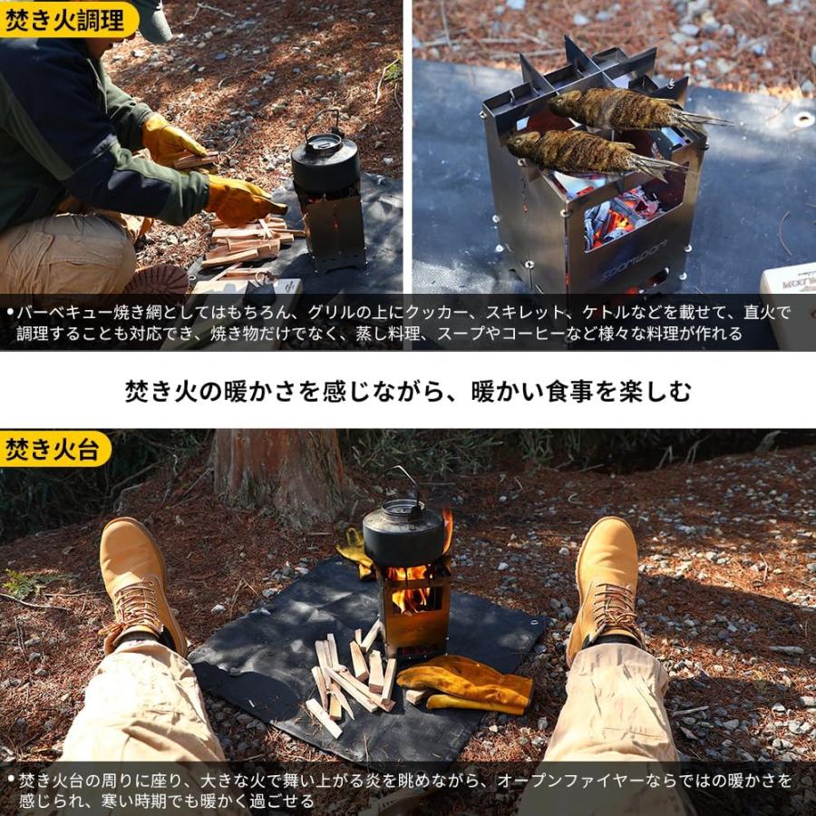 Soomloom カードストーブPyroCube スクエア ポケットストーブ 組み立て式焚き火台 BBQ 焚き火 折り畳み式焚火台 焚火 ...