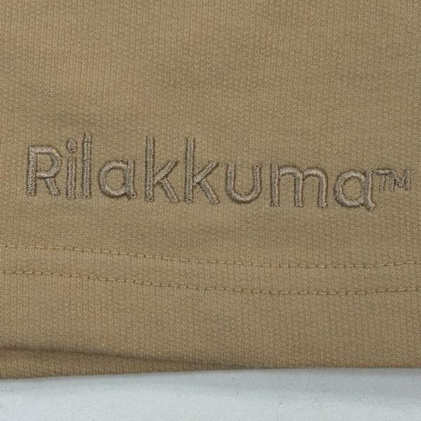 ERX7316Mセットアップ リラックマ コリラックマ チャイロイコグマ キイロイトリ ミニ裏毛 スウェット 半袖 ハーフパンツ 上下セット おう : Def-Collection - 通販 ...