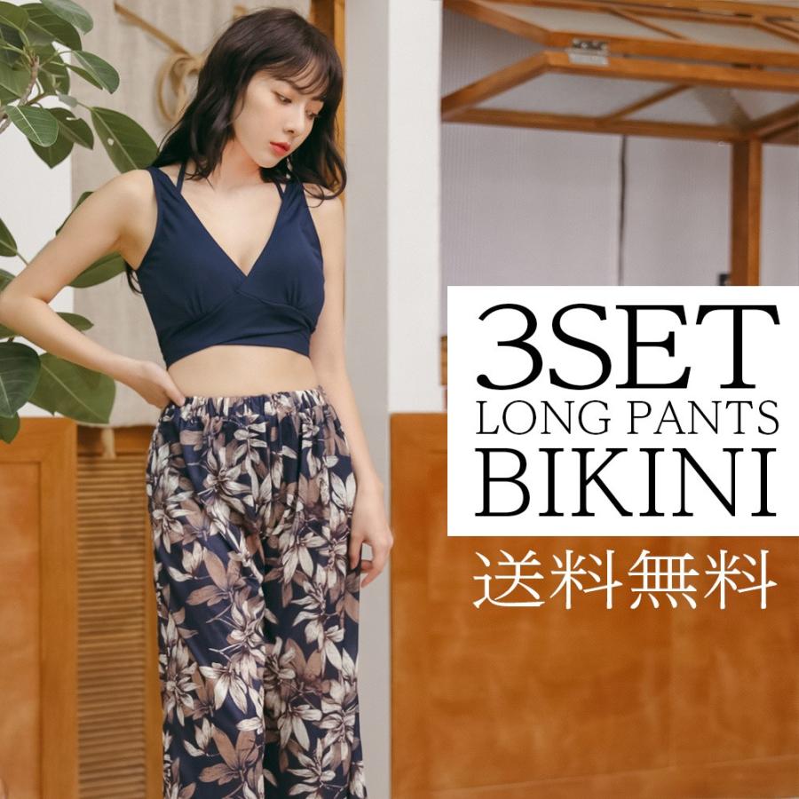 Brightlele ビキニ 水着 レディース 3点セット 体型カバー 大人 Brightlele ビキニ 水着 レディース 3点セット 体型カバー 大人