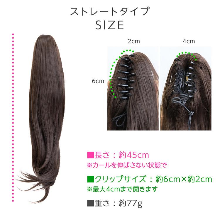 Brightlele ウィッグ ポニーテール ロング ポニーテールウィッグ Brightlele ウィッグ ポニーテール ロング ポニーテールウィッグ