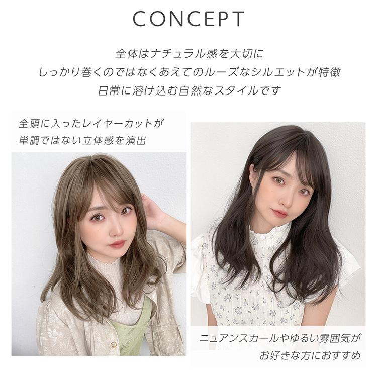 Brightlele ウィッグ ミディアム フルウィッグ セミロング Brightlele ウィッグ ミディアム フルウィッグ セミロング