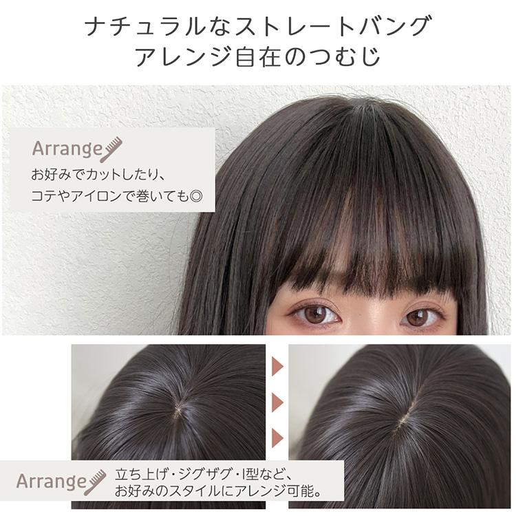 Brightlele ウィッグ ミディアム 自然 フルウィッグ ボブ Brightlele ウィッグ ミディアム 自然 フルウィッグ ボブ
