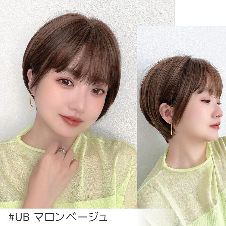 Brightlele ウィッグ ショート フルウィッグ 自然 女性 ウイッグ Brightlele ウィッグ ショート フルウィッグ 自然 女性 ウイッグ