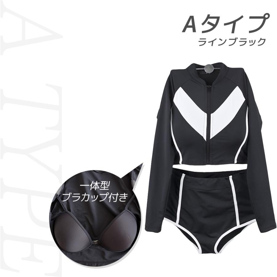 Brightlele 水着 レディース 体型カバー セパレート 上下セット Brightlele 水着 レディース 体型カバー セパレート 上下セット