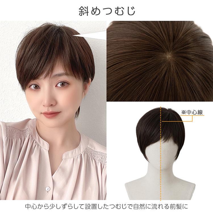 Brightlele 医療用ウィッグ ウィッグ ショート ボブ 人毛 人毛 Brightlele 医療用ウィッグ ウィッグ ショート ボブ 人毛 人毛