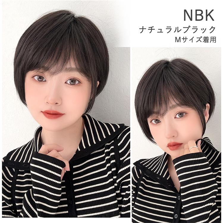 Brightlele 医療用ウィッグ 人毛MIX ウィッグ 人毛ウィッグ 人毛 Brightlele 医療用ウィッグ 人毛MIX ウィッグ 人毛ウィッグ 人毛