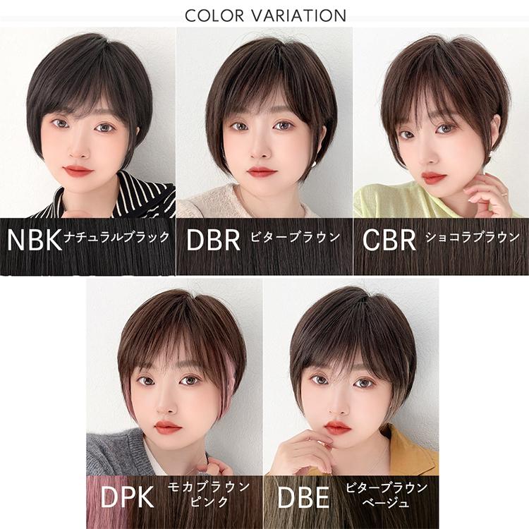 Brightlele 医療用ウィッグ 人毛MIX ウィッグ 人毛ウィッグ 人毛 Brightlele 医療用ウィッグ 人毛MIX ウィッグ 人毛ウィッグ 人毛