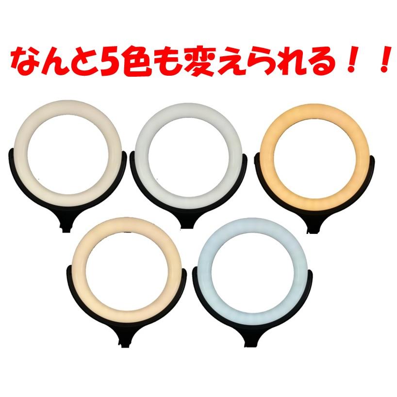 ブライトンネット LEDリングライトスタンド BM-LEDLIGHTSTAND 送料無料 ★写真掲載のスマホは付属しません。 : ブライトン ...