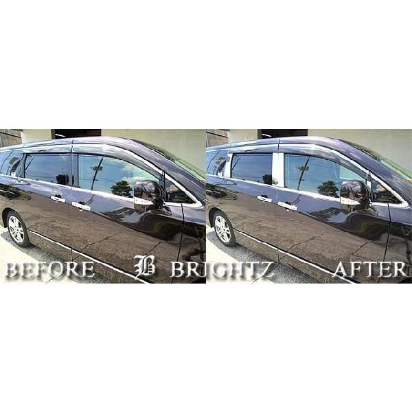 ブライツ(車) BRIGHTZ エルグランド E52 PE52 PNE52 TE52 TNE52 超鏡面ステンレスメッキピラーパネル 14PC バイザー有用 3D PIL−SIL−142 ...