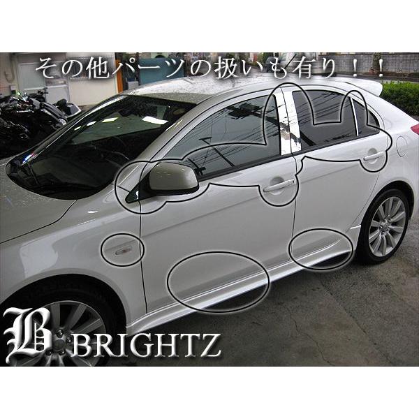 BRIGHTZ ギャランフォルティススポーツバック CX系 CX3A CX4A スモークLEDリアバンパーリフレクターランプライト 黒 REF−H−012 : 2400005 : パーツ ...