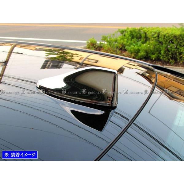 ブライツ(車) BRIGHTZ プリウスα 40 41 メッキアンテナカバー Nタイプ ANTENNA−010 : パーツショップ ブライツ ...