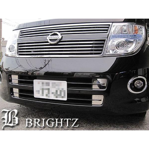 ブライツ(車) BRIGHTZ エルグランド E51 超鏡面ステンレスメッキフロントバンパーパネル Aタイプ 4PC FRO−ETC−SMA−010 : パーツショップ ブライツ - 通販 ...