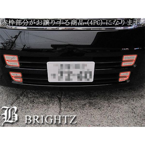 ブライツ(車) BRIGHTZ エルグランド E51 超鏡面ステンレスメッキフロントバンパーパネル Aタイプ 4PC FRO−ETC−SMA−010 : パーツショップ ブライツ - 通販 ...