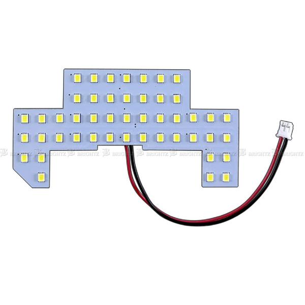 ブライツ(車) BRIGHTZ フリードエアー GT LEDルームランプ 1PC ROOM−LAMP−010−1PC : パーツショップ ブライツ - 通販 - Yahoo!ショッピング
