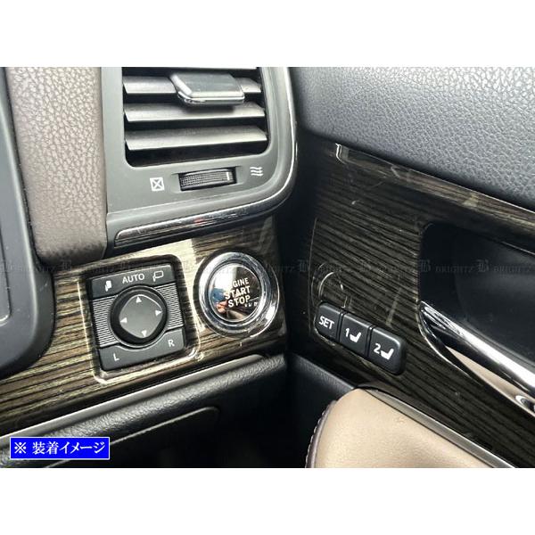 ブライツ(車) BRIGHTZ クラウンマジェスタ AWS215 GWS214 超鏡面ステンレスメッキエンジンスタータースイッチカバー INT−ETC−489 : パーツショップ ブライツ ...