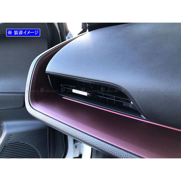 ブライツ(車) BRIGHTZ プリウス 60 61 65 メッキエアコンレバーカバー SWI−COV−059 : パーツショップ ブライツ - 通販 - Yahoo!ショッピング
