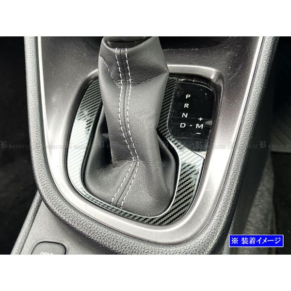 ブライツ(車) BRIGHTZ GRヤリス MXPA12 GXPA16 ステンレスシフトゲートリング カーボン調 シャルター リム パネル カバー SHI−GATE−053 : パーツショップ ...