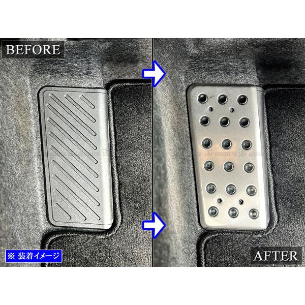 ブライツ(車) BRIGHTZ GRヤリス MXPA12 GXPA16 ステンレスフットレストカバー サテンシルバー RS PEDAL−022 : パーツショップ ブライツ - 通販 ...