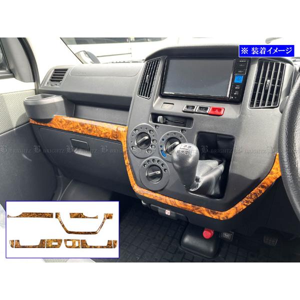 ブライツ(車) BRIGHTZ タウンエーストラック S403U S413U ステンレスインテリアパネルセット 9PC ウッド調 インパネ 内装 インナー カバー ガーニッシュ INT−MID ...