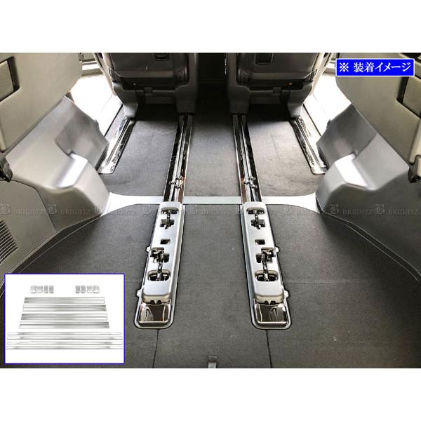 ブライツ(車) BRIGHTZ アルファードPHEV AAHP45W 超鏡面ステンレスメッキシートレールカバー 20PC INT−BIG−029 : パーツショップ ブライツ - 通販 ...