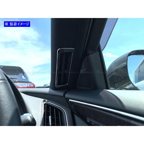 ブライツ(車) BRIGHTZ スカイライン V37 超鏡面ステンレスメッキデフロスターリング 2PC エアコン ダクト カバー デフ INT−ETC−679 : パーツショップ ブライツ ...