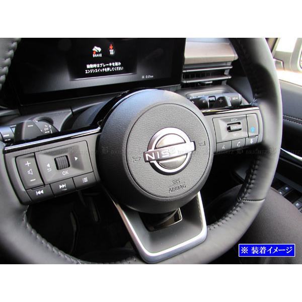 ブライツ(車) BRIGHTZ セレナ C28 FNC28 NC28 FC28 GFC28 GC28 ステンレスステアリングパネル 2PC ...