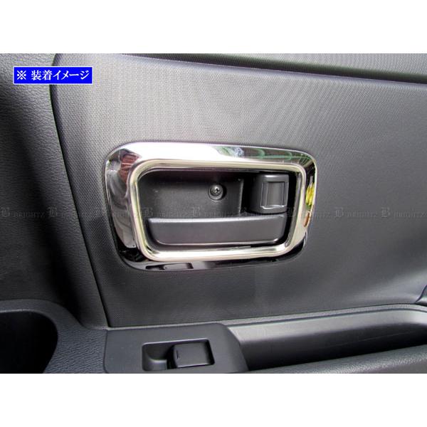 ブライツ(車) BRIGHTZ サクラ B6AW 超鏡面ステンレスメッキインナードアハンドルカバー 皿 4PC ガーニッシュ ベゼル パネル フィニッシャー INS−DHC−258 : パーツ ...