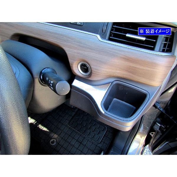 ブライツ(車) BRIGHTZ フリードハイブリッド GB7 GB8 ステンレスインテリアモール 2PC サテンシルバー インパネ 内装 インナー カバー ガーニッシュ INT−BIG−001 ...