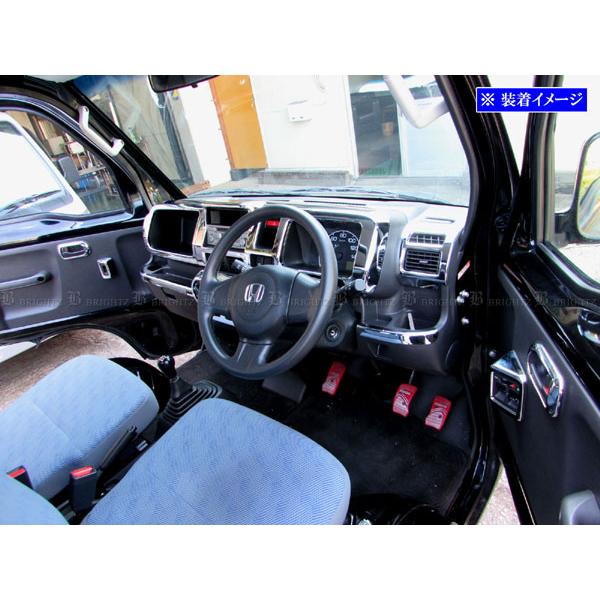 ブライツ(車) BRIGHTZ アクティトラック HA8 HA9 メッキインテリアパネルセット 14PC インパネ 内装 インナー カバー ...