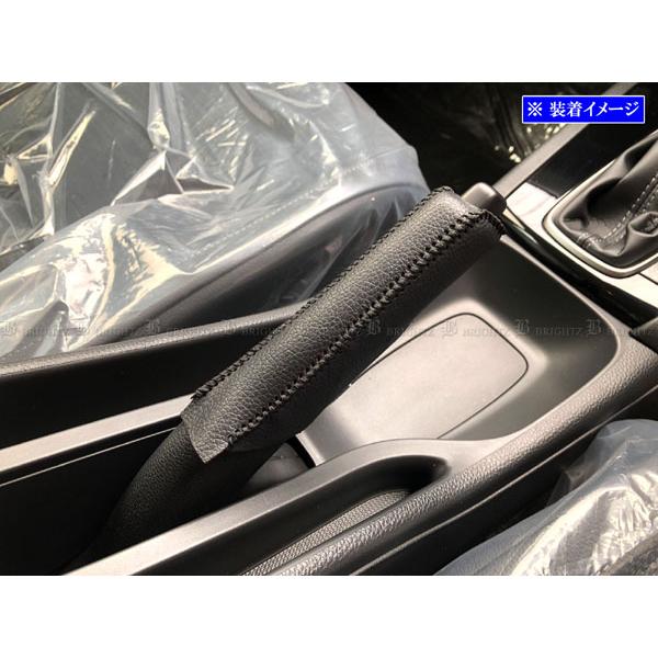 ブライツ(車) BRIGHTZ WR-V DG5 サイドブレーキハンドルカバー 黒ステッチ INT−ETC−195 : パーツショップ ブライツ - 通販 - Yahoo!ショッピング