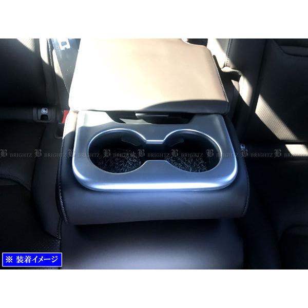 ブライツ(車) BRIGHTZ CX-8 KG2P KG5P リアドリンクホルダー ブライツ(車) BRIGHTZ CX-8 KG2P KG5P リアドリンクホルダー