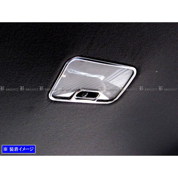 ブライツ(車) BRIGHTZ レックス A201F 超鏡面ステンレスメッキリアルームランプリング INT−ETC−270 : パーツショップ ブライツ - 通販 - Yahoo!ショッピング