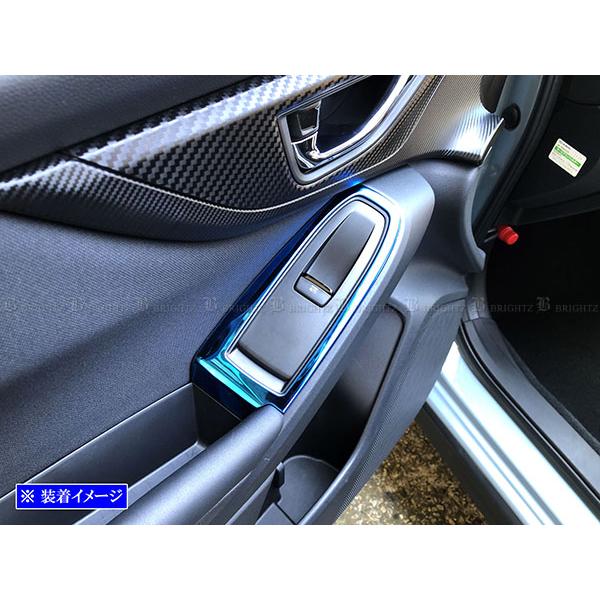 BRIGHTZ インプレッサスポーツ GT ステンレスウィンドウスイッチカバー 青 4PC インテリア ボタン ドア ガーニッシュ WIN−SWI−075 : i0003jpf0765 ...