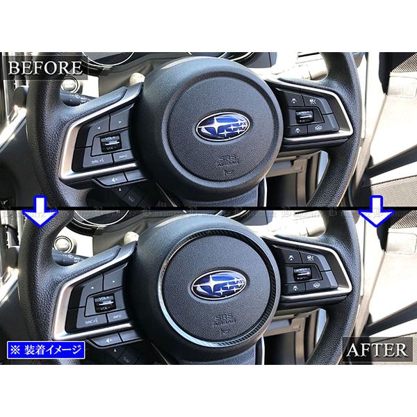 ブライツ(車) BRIGHTZ インプレッサスポーツ GT ステンレスホーンリング カーボン調 ステアリング ハンドル ガーニッシュ カバー モール STE−COV−028 : パーツショップ ...