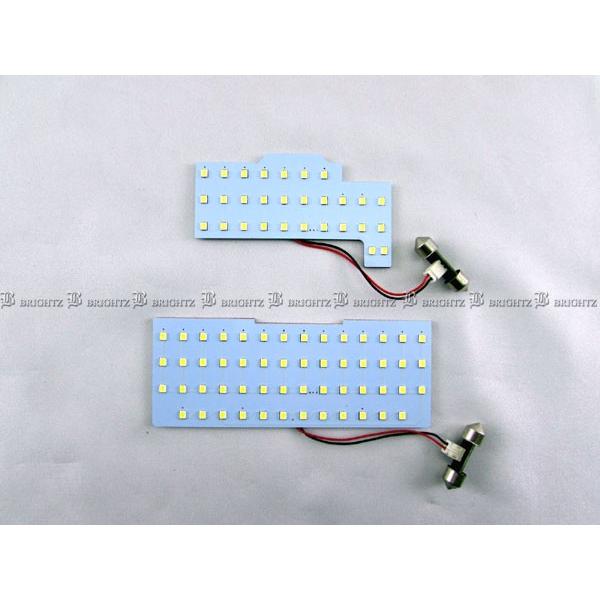 ブライツ BRIGHTZ スペーシアカスタム MK53S LEDルームランプ 2PC ROOM−LAMP−012 : パーツショップ ブライツ - 通販 - Yahoo!ショッピング