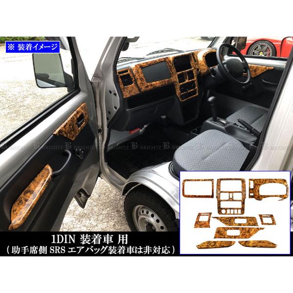 ブライツ(車) BRIGHTZ キャリイトラック DA16T インテリアパネルセット 9PC ウッド調 WOOD−PAN−005 : パーツ ...