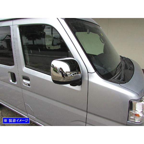 ブライツ BRIGHTZ ピクシスバン S700M S710M メッキドアミラーカバー ガーニッシュ ベゼル パネル モール MIR−SID−334 : パーツショップ ブライツ - 通販 ...