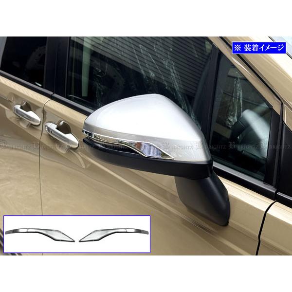 ブライツ(車) BRIGHTZ ヴェゼル RV メッキミラーウィンカーモール MIR−ETC−108 : パーツショップ ブライツ - 通販 - Yahoo!ショッピング