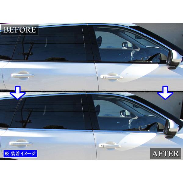 ブライツ(車) BRIGHTZ エクストレイル T33 SNT33 超鏡面ステンレスメッキウィンドウモール 4PC 水切り ウェザーストリップ カバー WIN−SIL−164 : パーツ ...