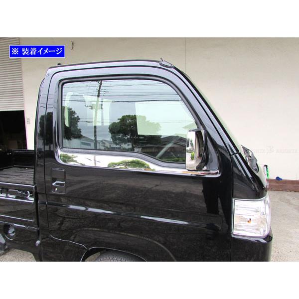 ブライツ(車) BRIGHTZ アクティトラック HA8 HA9 超鏡面ステンレスメッキサイドドアモール 2PC SID−MOL−155 ...