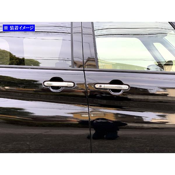 BRIGHTZ ソリオバンディット MA37S MA47S MAD7S ステンレスドアハンドルカバーノブ 9PC サテンシルバー DHC−NOBU−463 : o0014jph0632 ...