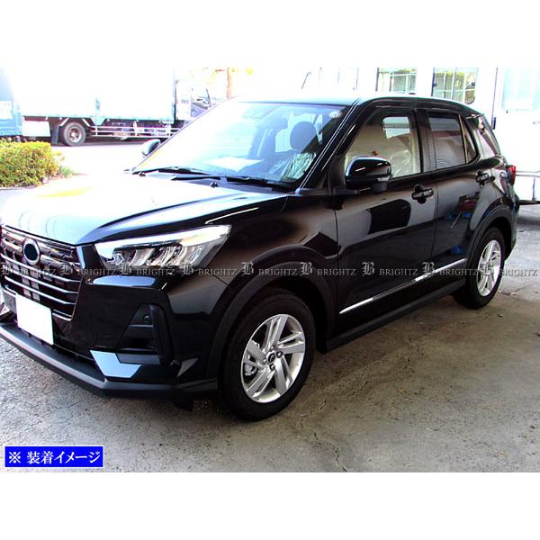 BRIGHTZ レックス A201F メッキサイドドアモール 「 55cm×2 」 「 100cm×2 」 ガーニッシュ アンダー カバー ベゼル パネル SAI−MOL−5510 ...