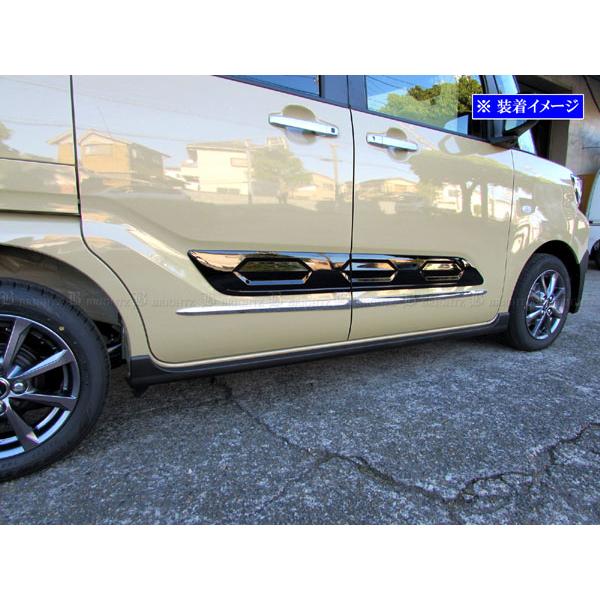 BRIGHTZ タントファンクロス LA650S LA660S メッキサイドドアモール ガーニッシュ アンダー カバー ベゼル パネル SAI−MOL−6580 : o0017jpg0035 ...